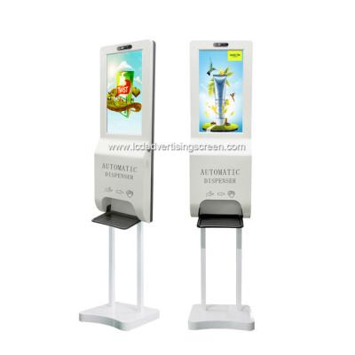 Cina La visualizzazione LCD a 21,5 pollici di pubblicità passa la prova della temperatura e di lavaggio in vendita