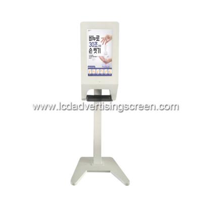 Cina Chiosco del contrassegno dell'affissione a cristalli liquidi Digital di Android del prodotto disinfettante della mano in vendita