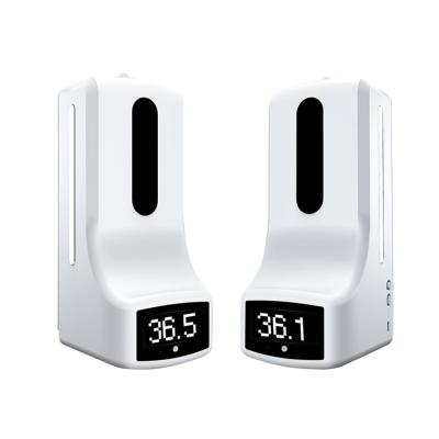 China Handen de Vrije LCD Hangende Thermometer van de Vertoningsmuur Te koop