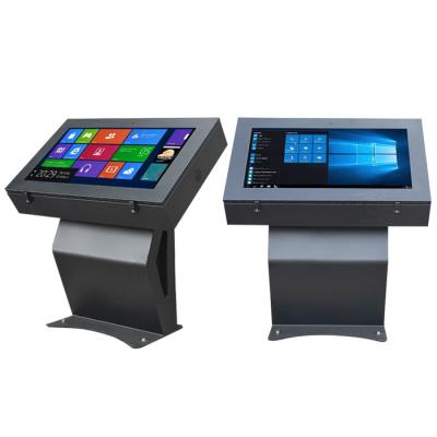 Cina IP65 touch screen impermeabile tutto in un contrassegno all'aperto di Digital del PC in vendita