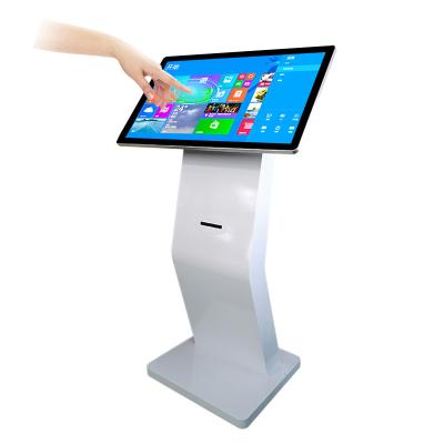 China quiosque do tela táctil de 21.5in AIO LCD com impressora terminal à venda