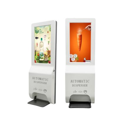 Cina il LCD a 21,5 pollici pavimenta il contrassegno di pubblicità diritto dell'esposizione di erogatore del prodotto disinfettante della mano in vendita