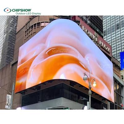 China Waterproof Giant 3D Billboard Screen Outdoor Advertising Display LED Screen for sale