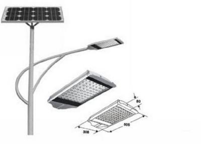 Cina Giardino solare delle iluminazioni pubbliche solari su ordinazione del LED che accende resistenza ad alta temperatura in vendita