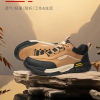 Quality Insulating 10kv Cowhide Electrician's Shoes With Kevlar And Shock Absorbing Rubber Sole for sale