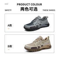 Quality Men'S Insulated 6kv Work KPU Electrical Safety Shoes With Kevlarr Anti Stab for sale