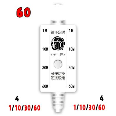China Sincronización de ciclo del lazo de la interfaz USB DC5V 2A del módulo ilimitado del contador de tiempo del interruptor del disparador en venta