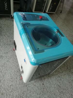 Cina miscelatore centrifugo planetario di vuoto 700ml per protezione della copertura della porta dell'epossiresina in vendita