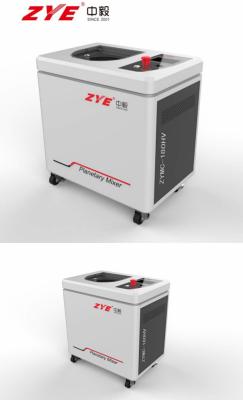 Cina Mescolatore planetario di vuoto del laboratorio della tazza 1.5KW di 3600RPM 350ml in vendita