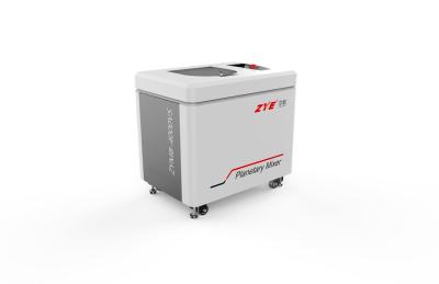 Cina miscelatore centrifugo planetario di vuoto di 500L/Min 1000RPM 5KW in vendita