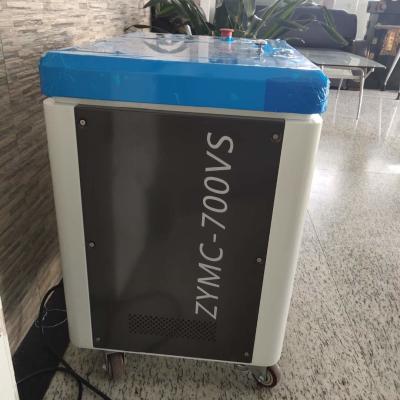 Cina Touch screen d'emulsione del miscelatore di vuoto della tazza 100KPa di 2000RPM 700ml in vendita