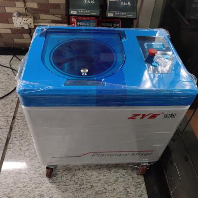 Cina Miscelatore di vuoto della tazza di ricette 1000ml di 2.0KW 220V 0-8 singolo in vendita