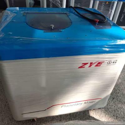 Cina La saldatura di 7.5KW 380V incolla le tazze del mescolatore planetario 3500ml in vendita