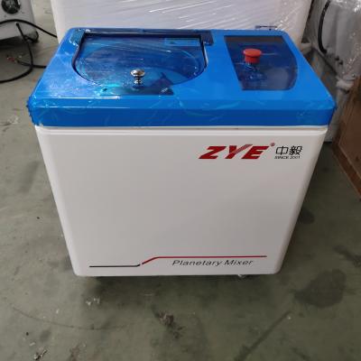 Cina Miscelatore centrifugo planetario 1.5KW 2000RPM di vuoto di AC220V 350ml in vendita