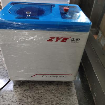 Cina Miscelatore centrifugo planetario di vuoto della pasta 130RPM 0.8KW dei residui in vendita