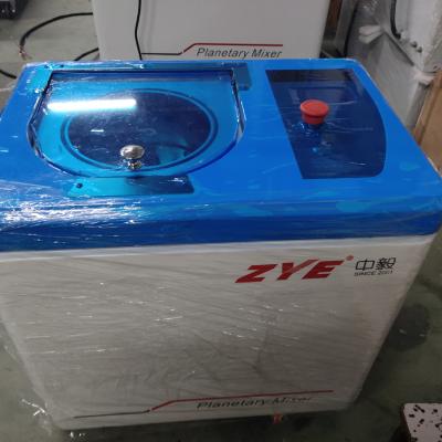 Cina Miscelatore centrifugo planetario 80L/min di vuoto di 3600RPM 100ml/150g in vendita