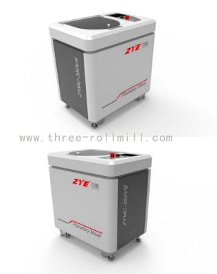 Cina Miscelatore centrifugo del doppio touch screen delle tazze 350ml 2000RPM 1.5KW in vendita
