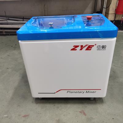 Cina Miscelatore centrifugo planetario 350ml di vuoto di Invariablenes per gli adesivi in vendita