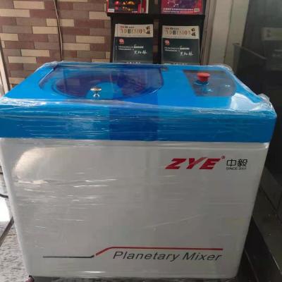 Cina Miscelatore centrifugo planetario 1000ml di vuoto del laboratorio di AC220V 2500RPM in vendita