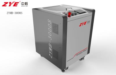 Cina 0-5 miscelatore centrifugo 1000RPM del touch screen di ricette 225KG in vendita