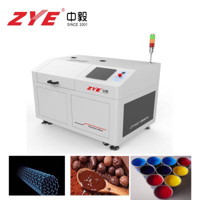 Cina Macchina centrifuga 7500ml di schiumatura del mescolatore planetario della singola tazza in vendita