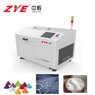 Cina Touch screen centrifugo di grande viscosità del miscelatore di Invariablenes 2000ml in vendita