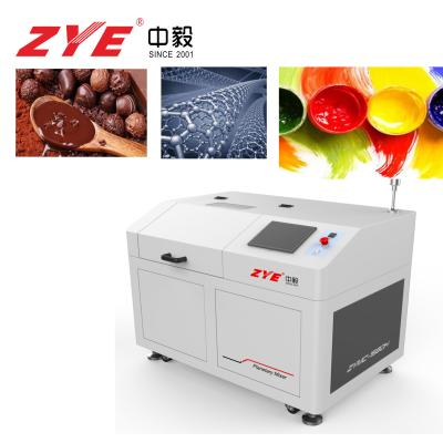 Cina Singolo miscelatore centrifugo 2000ml dei residui della tazza per di grande viscosità in vendita