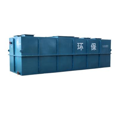 Cina Soluzione per il riutilizzo dell'acqua MBR attrezzature integrate per il trattamento delle acque reflue con imballaggio idoneo al mare in vendita