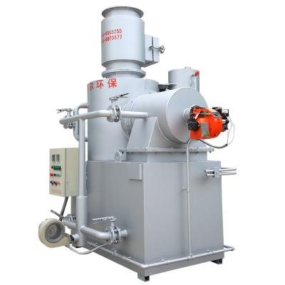 Cina Incineratore di rifiuti senza fumo per lo smaltimento dei rifiuti ospedalieri 0,37 kW nei negozi di alimenti e bevande in vendita