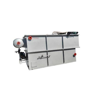 Cina Rafforzatore di contenitori per il trattamento delle acque reflue di una cartiera a 220V/380V in vendita