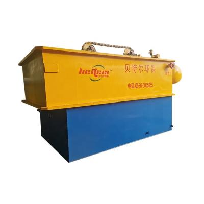 Cina Modello AS DAF Macchina di flottazione ad aria sciolta per la stampa di carta Pretrattamento delle acque reflue in vendita