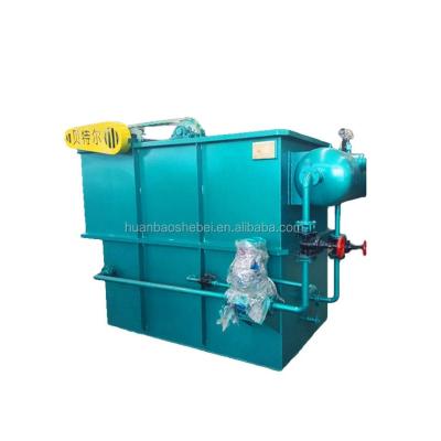 Cina Impianto di trattamento delle acque reflue di lavaggio del riso al dettaglio ad alta produttività con produzione di 3000L/ora in vendita