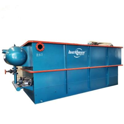 Cina Video Supporto tecnico impianto di depurazione delle acque reflue sistema di filtraggio dell'acqua e apparecchiature DAF in vendita