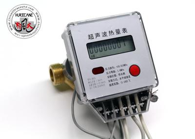 Cina Riparato morsetto-sul misuratore di portata ultrasonico di calore fissato al muro per la misura a doppio canale affidabile in vendita