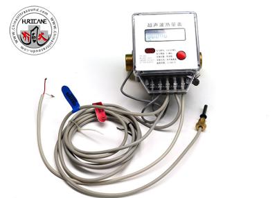 China Wall mounted high accuracy Ultrasonic flowmeter to measure the thermal energy flow rate for sale