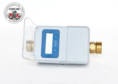 Cina Valvola di regolazione incorporata del contatore per acqua ultrasonico astuto per il telecomando del rifornimento idrico in vendita