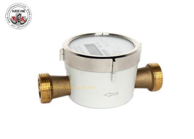 Cina Contatore per acqua ultrasonico a pile DN25 con tecnologia senza fili di Lorawan in vendita