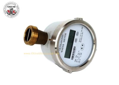 Cina Sensore astuto dell'acqua dell'ente d'ottone a 1 pollici DN25 con la comunicazione di rf Lora in vendita