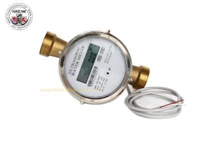 Cina Contatore per acqua ultrasonico della famiglia DN25 con la comunicazione senza fili in vendita