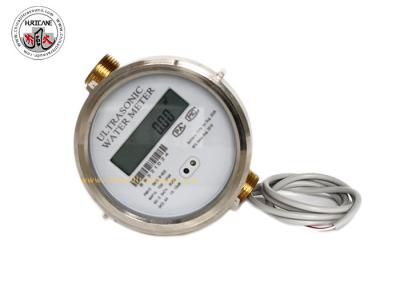 Cina Contatore per acqua ultrasonico astuto metallico di Mbus DN15 con vasta gamma dinamica in vendita