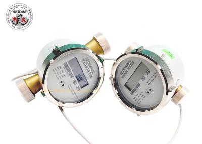 Cina Contatore per acqua ultrasonico prodotto M-BUS metallico con 15 anni di durata della vita di lunghezza in vendita