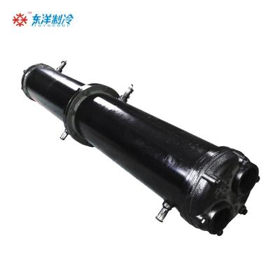 China Customized Tubular Heat Exchanger Dual Circuit Condenser Shell And Tube 11340Kcal/h - 1134000Kcal/h for sale