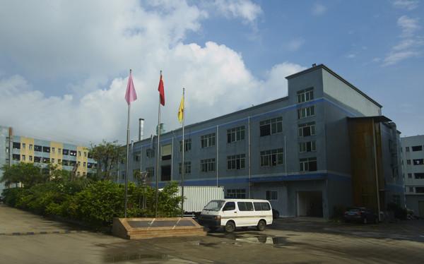 Fornitore cinese verificato - Shenzhen Smarlean Hygiene Co., Ltd