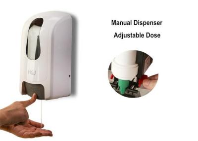 China Bewegungs-Sensor-Handseifenspender-justierbare Dosisflüssigseifezufuhren an der Wand befestigt zu verkaufen