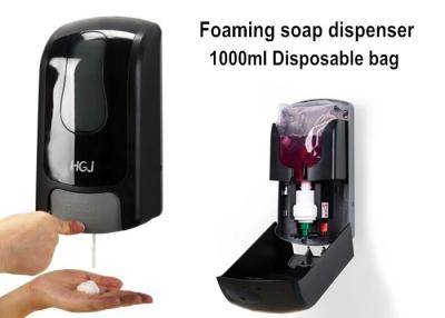 China Dispensador comercial del jabón de la espuma del dispensador del lavado a mano del diámetro que hace espuma 55m m en venta