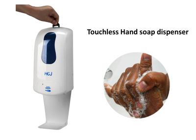China Dispensador automático del jabón de la mano de la batería del tamaño de 4 C, dispensador del jabón de la escuela/de la oficina en venta