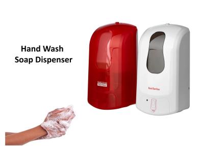 Cina Erogatore automatico materiale del sapone della schiuma dell'ABS, nessun erogatore del sapone della mano di tocco automatico in vendita