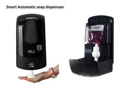 Cina Erogatore del sapone dell'ospedale del risparmio di energia, prodotto disinfettante della mano della schiuma dell'ospedale in vendita