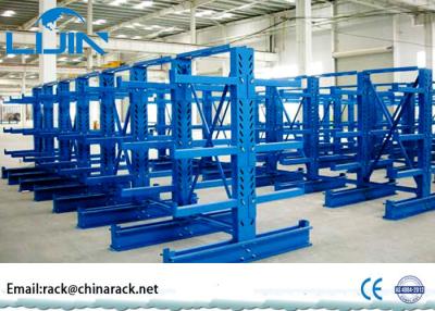 Cina Il doppio ha parteggiato lunghezze a mensola resistente di racking braccio di 1200mm - di 500 in vendita