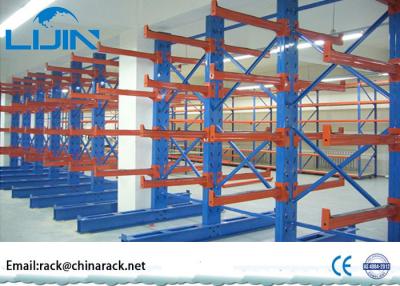 Cina Sistemi a mensola regolabili di racking, scaffale d'acciaio a mensola che carica 2500kg/braccio in vendita